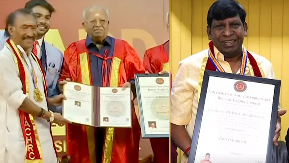 A fake doctorate? More than 40 celebrities like Vadivelu, Deva, Gopi ...