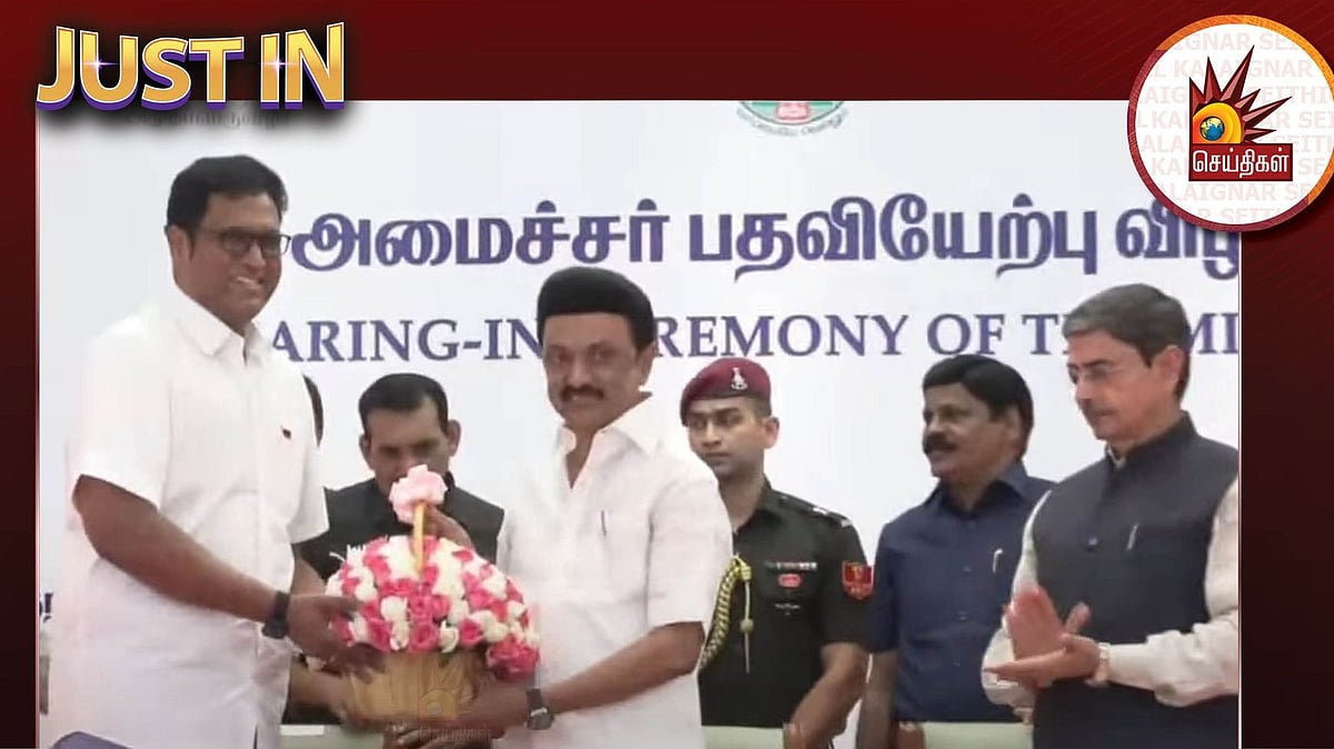 TRP Raja was sworn in as the minister