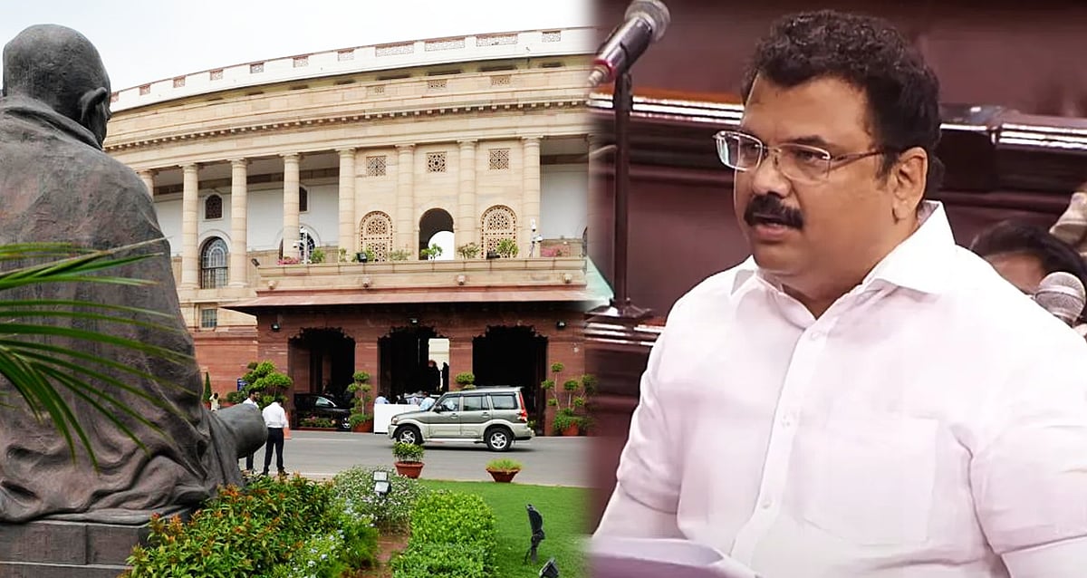 DMK MP MM Abdullah in the list of top 3 MPs: Awarded for performance in ...