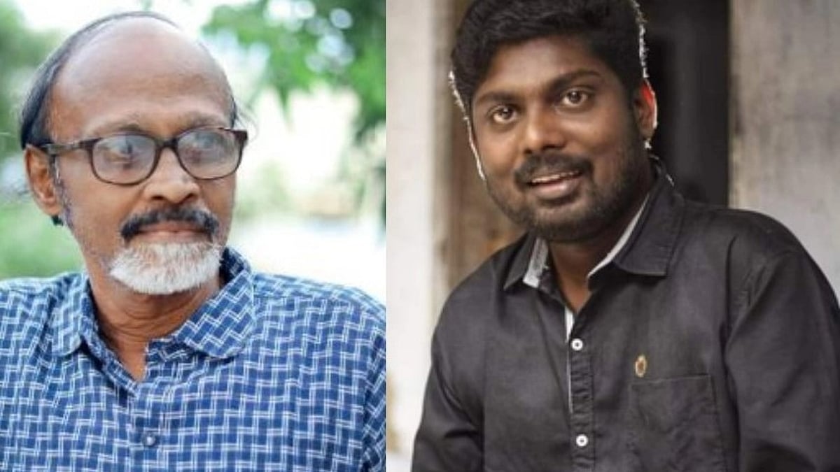 Announcement of Yuva Puraskar Bala Sahitya Puraskar Awards for the year ...