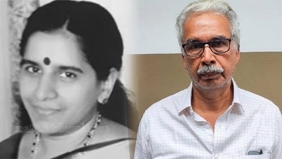 husband arrest After 17 years, Crime Branch finds culprit in Pathanamthitta Rama Devi murder case