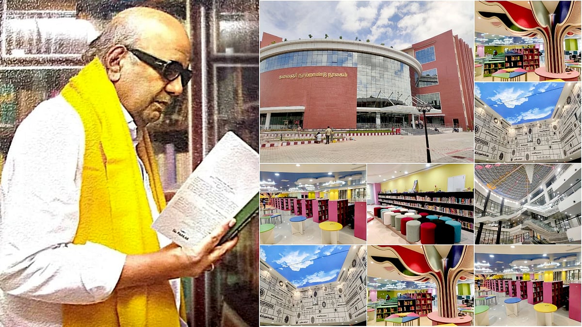6 floors, moving stairs, 2.5 lakh books.. International standard ...