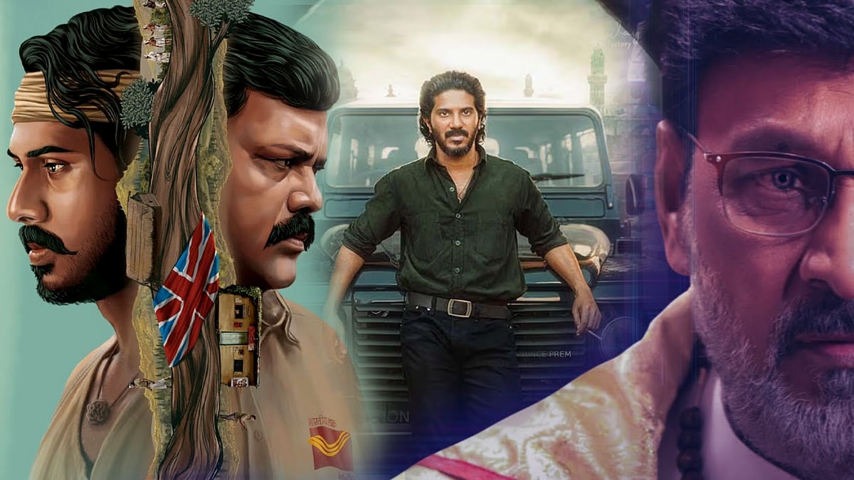 4 films in one day.. Here is the list of Tamil films releasing in ...
