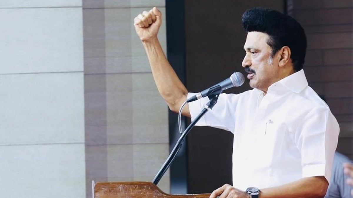 kalaignar Centenary Speech Competition CM MK Stalin Speech