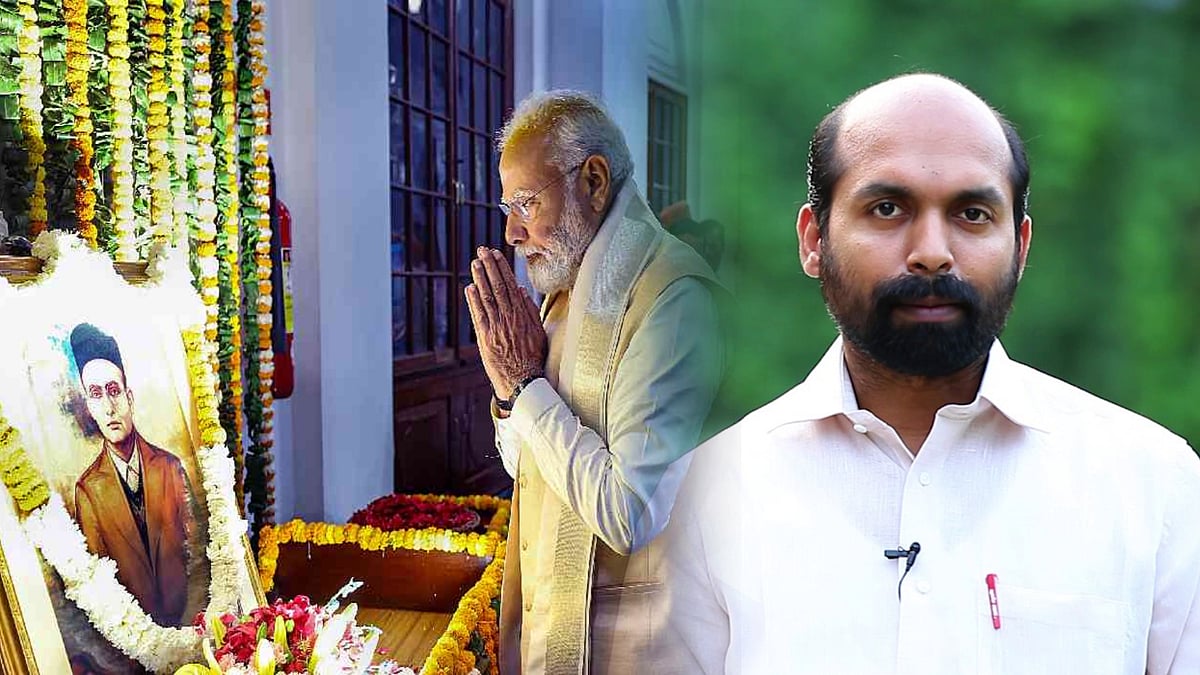 Was the unfinished new parliament opened in haste for Savarkar?- CPM MP ...