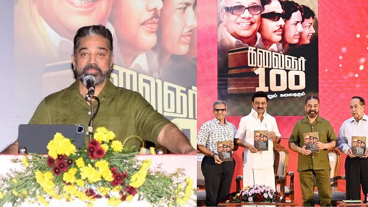 first 50 years belong to Anna, Periyar.. the next 50 years belong to ...