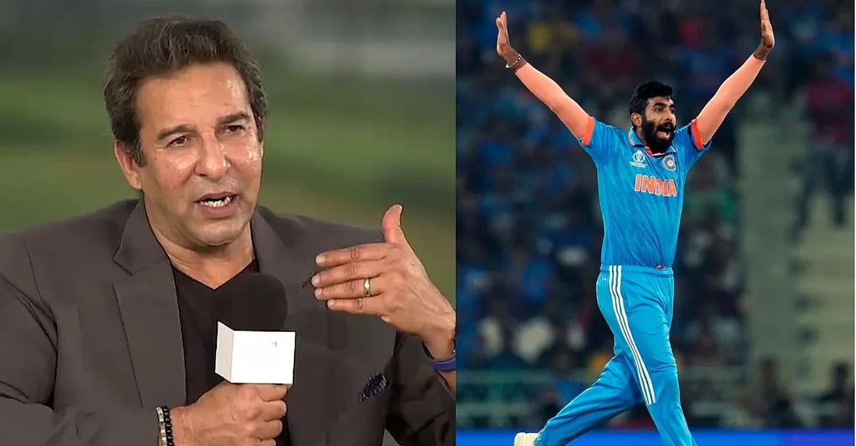 Wasim Akram said Bumrah is a complete bowler with all the abilities ...