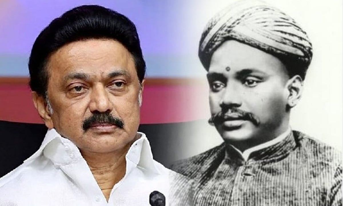 VO Chidambaranar Memorial Day Special article