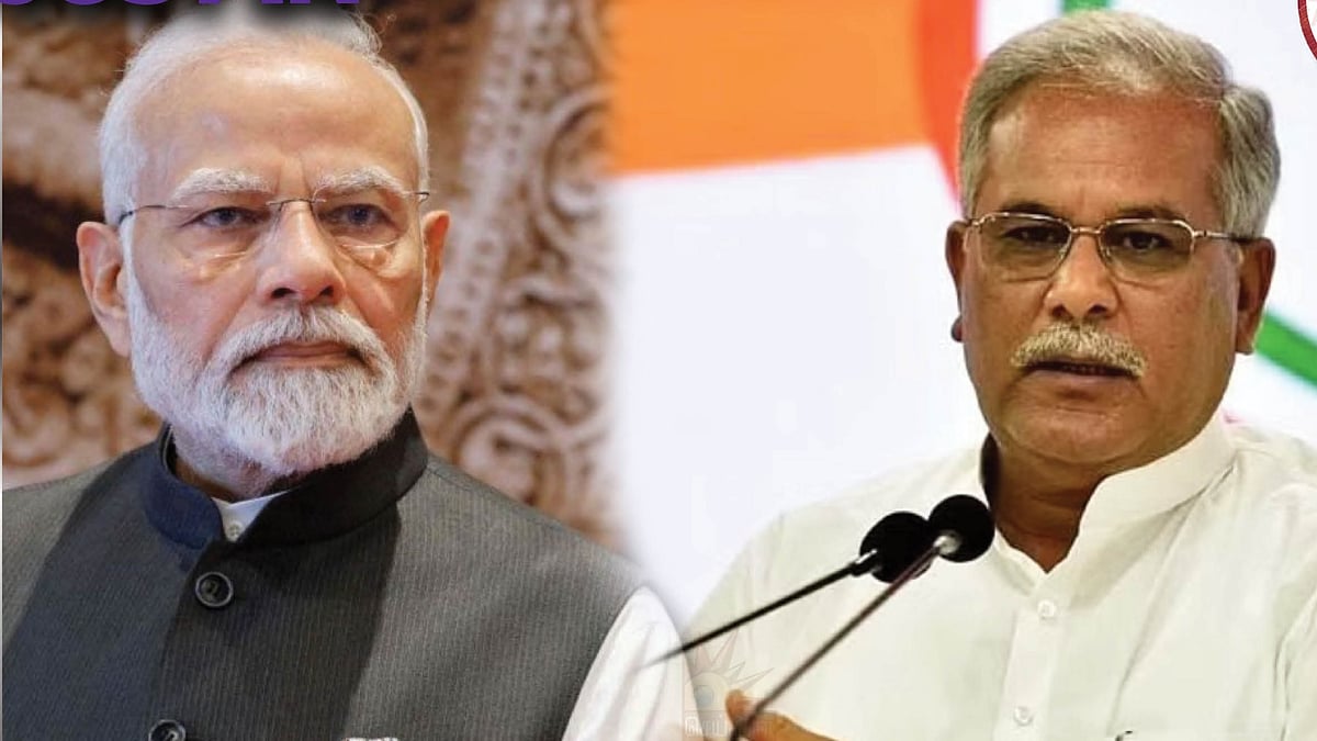 "Corrupt people cleaned with Modi Washing Powder..." - Chhattisgarh ...