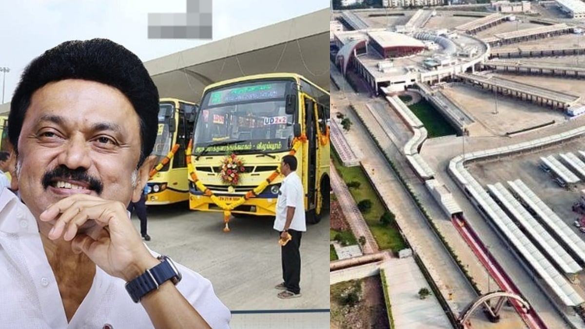 kilambakkam New Bus Station : Full Details of Transport Corporation's ...