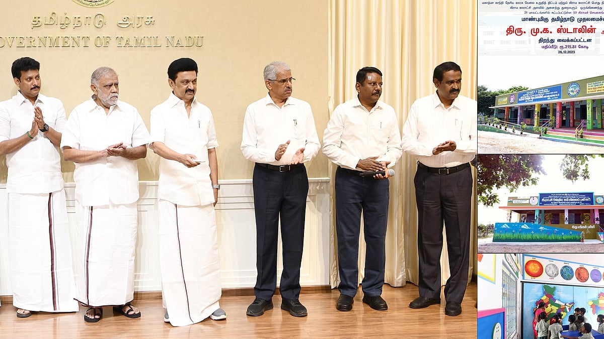 CM MK Stalin inaugurated 1000 new classroom buildings