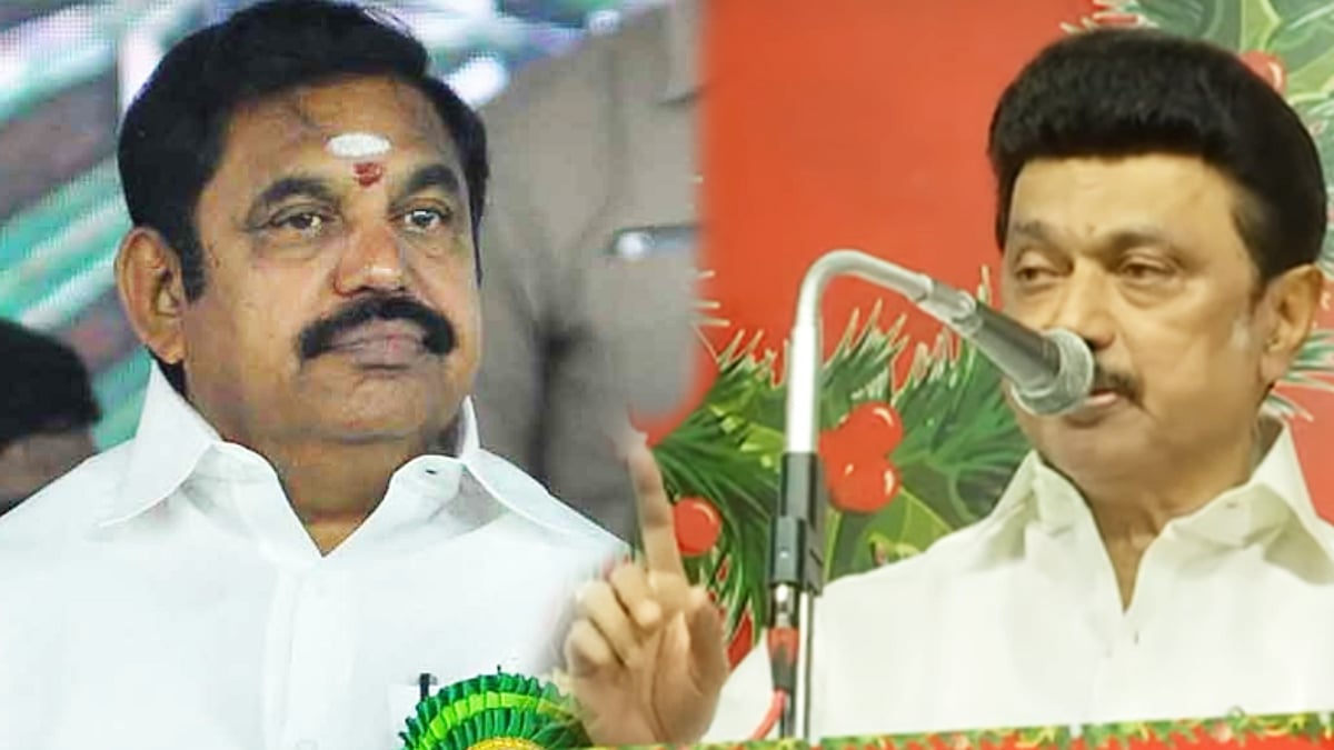 BJP vs ADMK : "Has he spoken a single word against BJP?" - cm mk stalin criticized Palaniswami!
