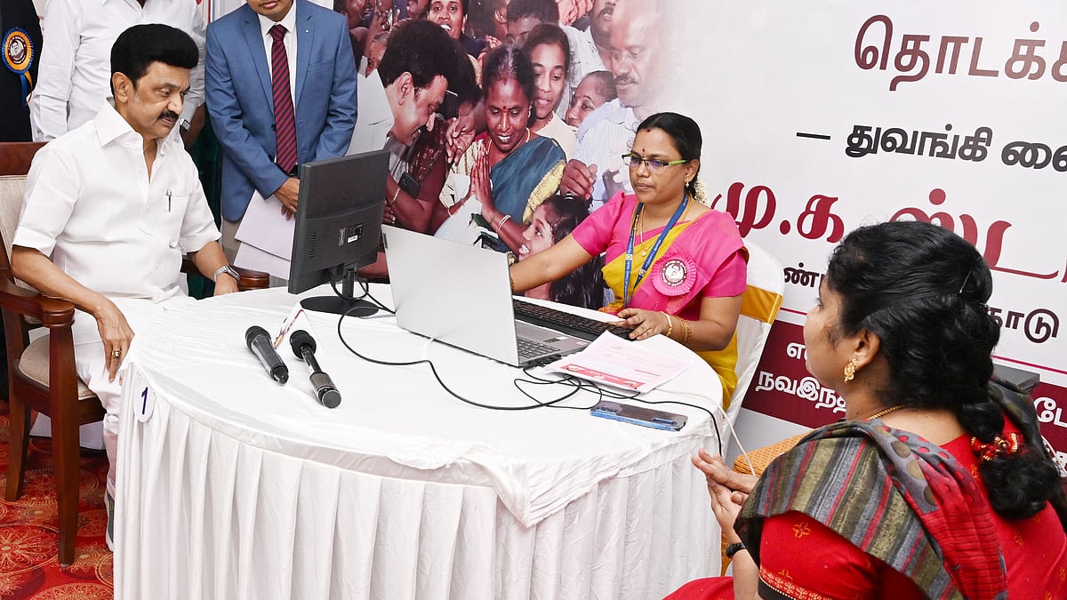 CM MK Stalin inauguration Makkaludan Mudhalvar Scheme at Coimbatore