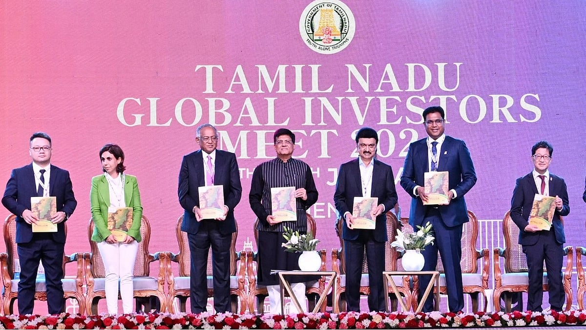CM MK Stalin Speech on Global Investors Meet 2024 - Inauguration at ...
