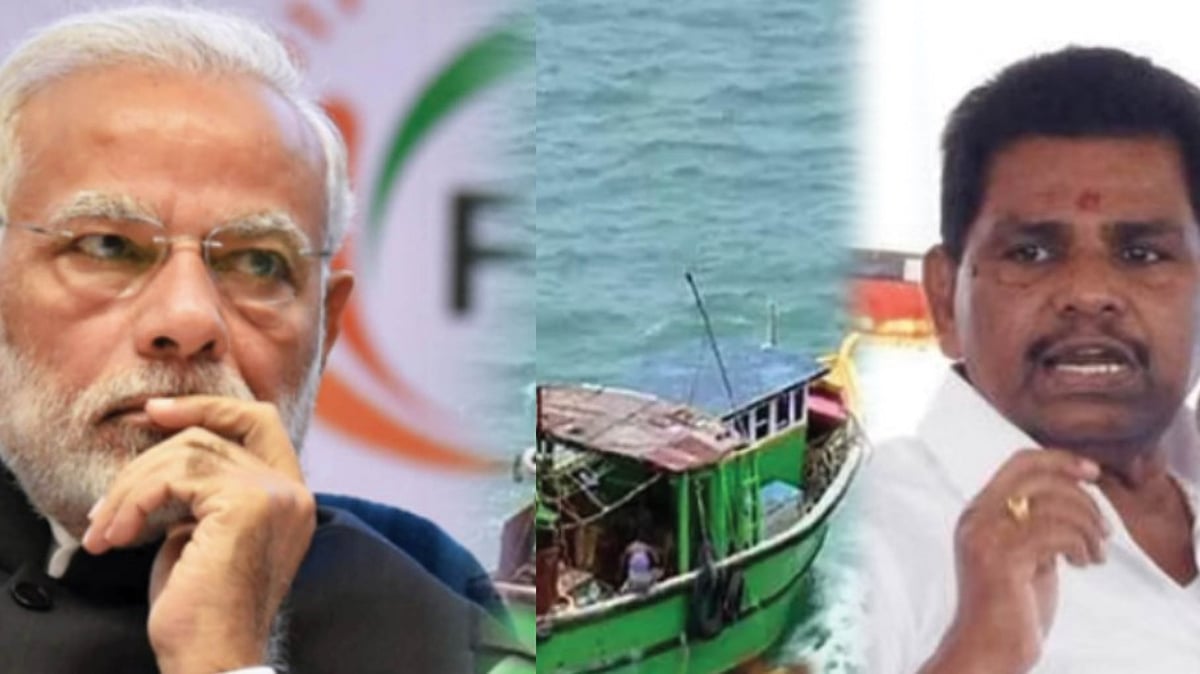 BJP government not helping fishermen of Tamil Nadu said Minister Anitha ...