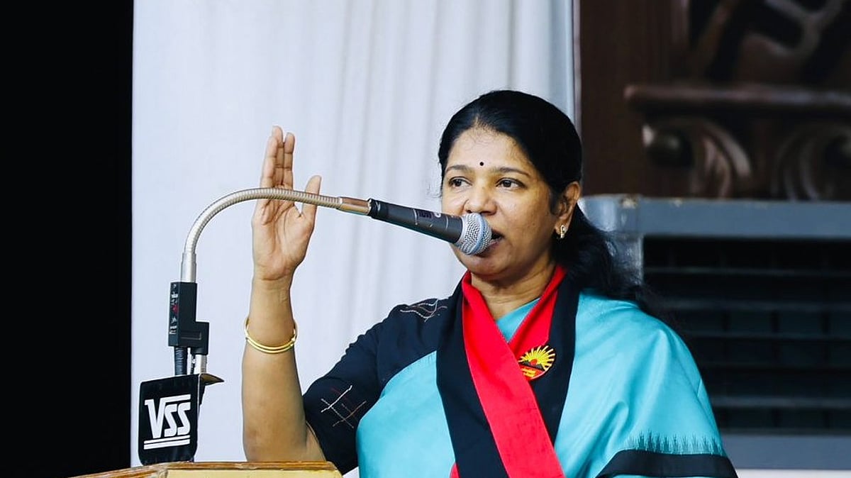 Kanimozhi MP speech in Tuticorin election campaign