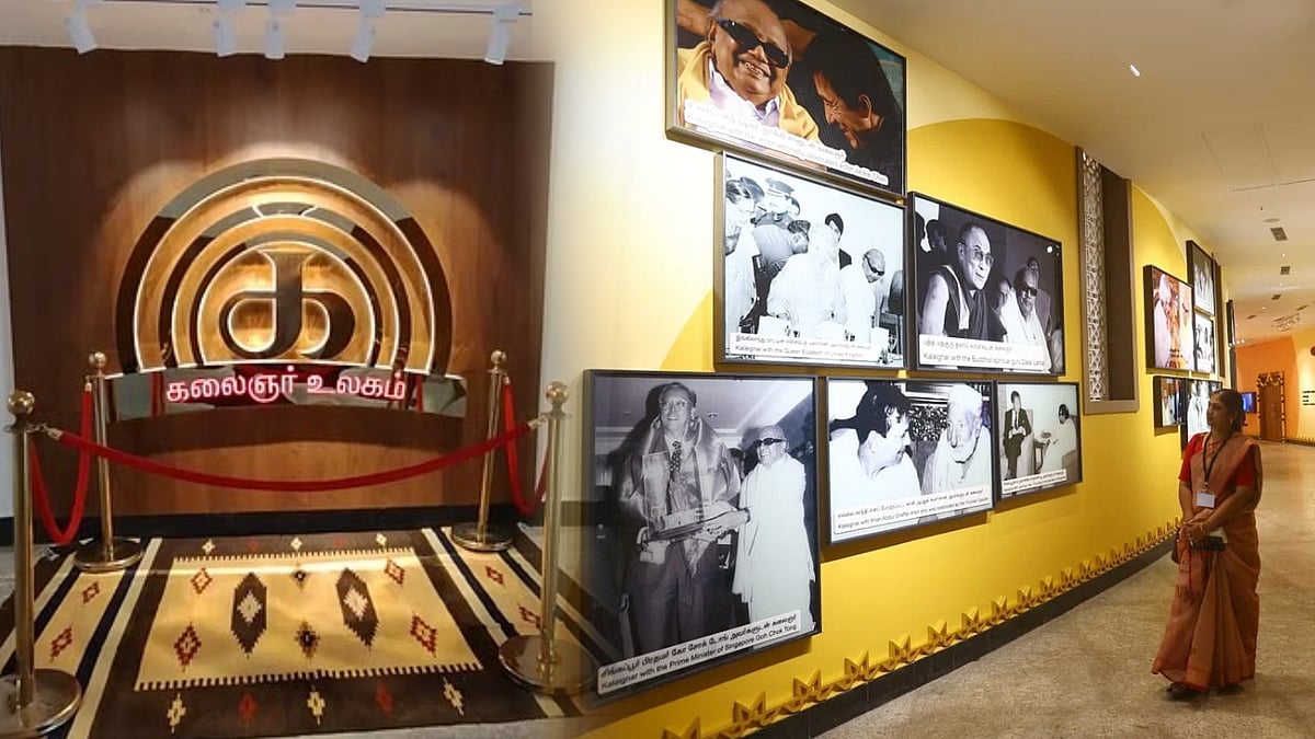 'Kalaignar Ulagam Museum' open to the public: How to get a ticket ...