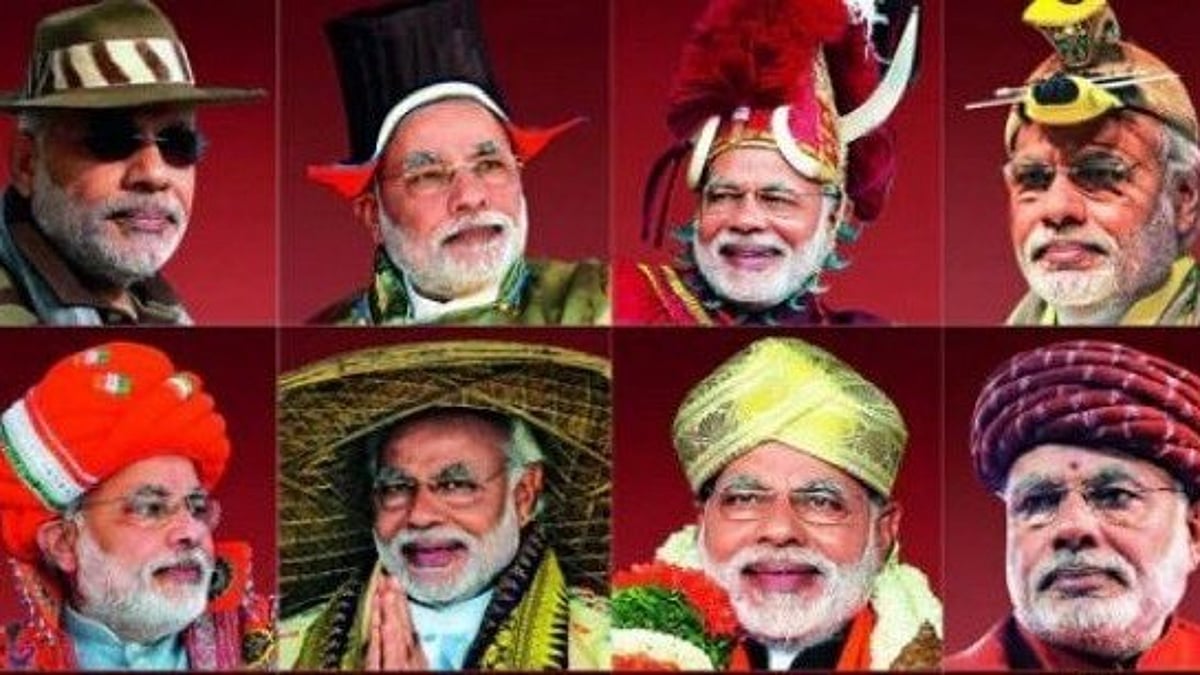 Silandhi Special Article Prime Minister Modi God