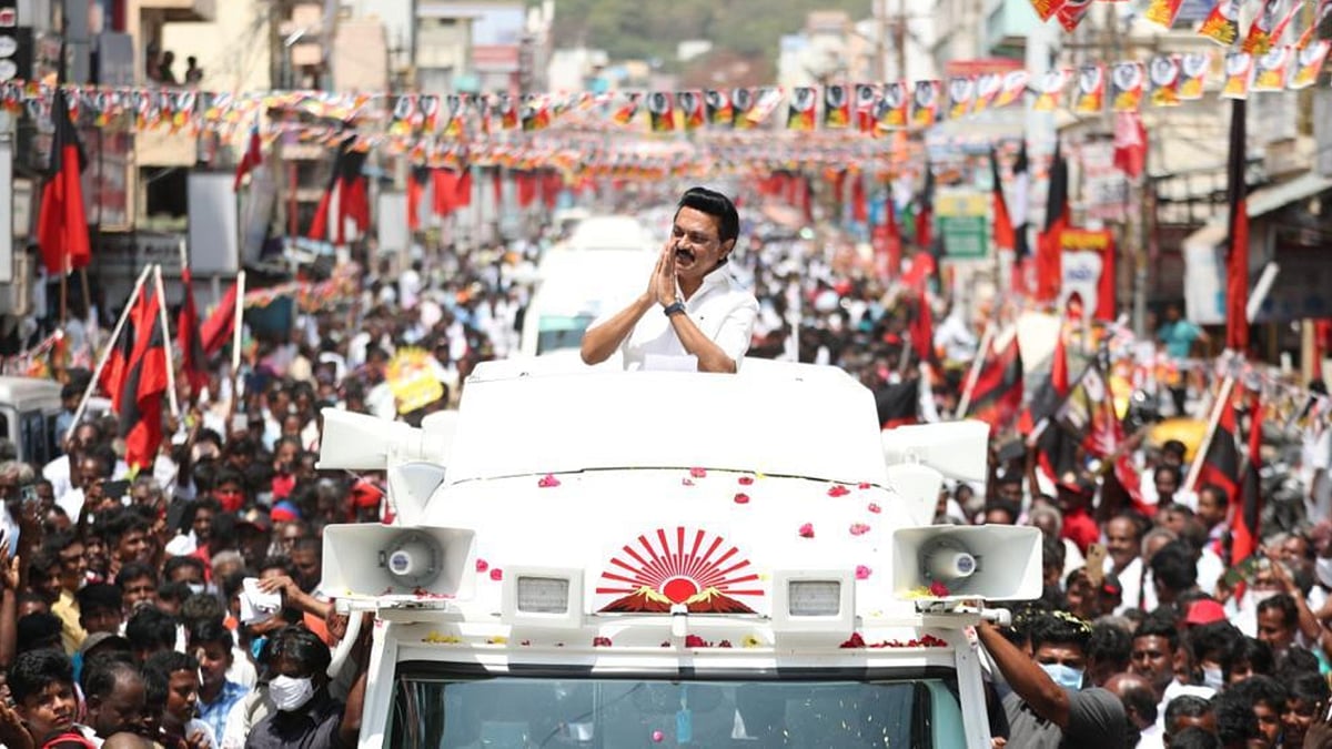 DMK Diamond Jubilee : "Let's hoist the Kazhagam flag in the homes of ...