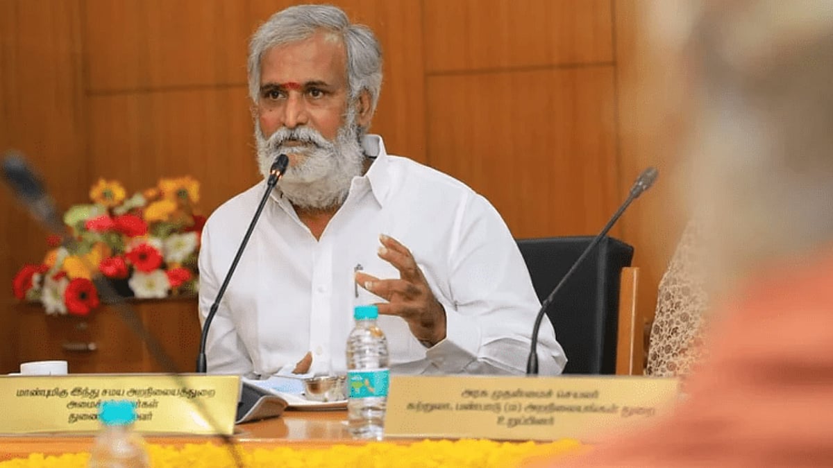 Recovery of 103 acres of encroached land belonging to Virudhunagar ...