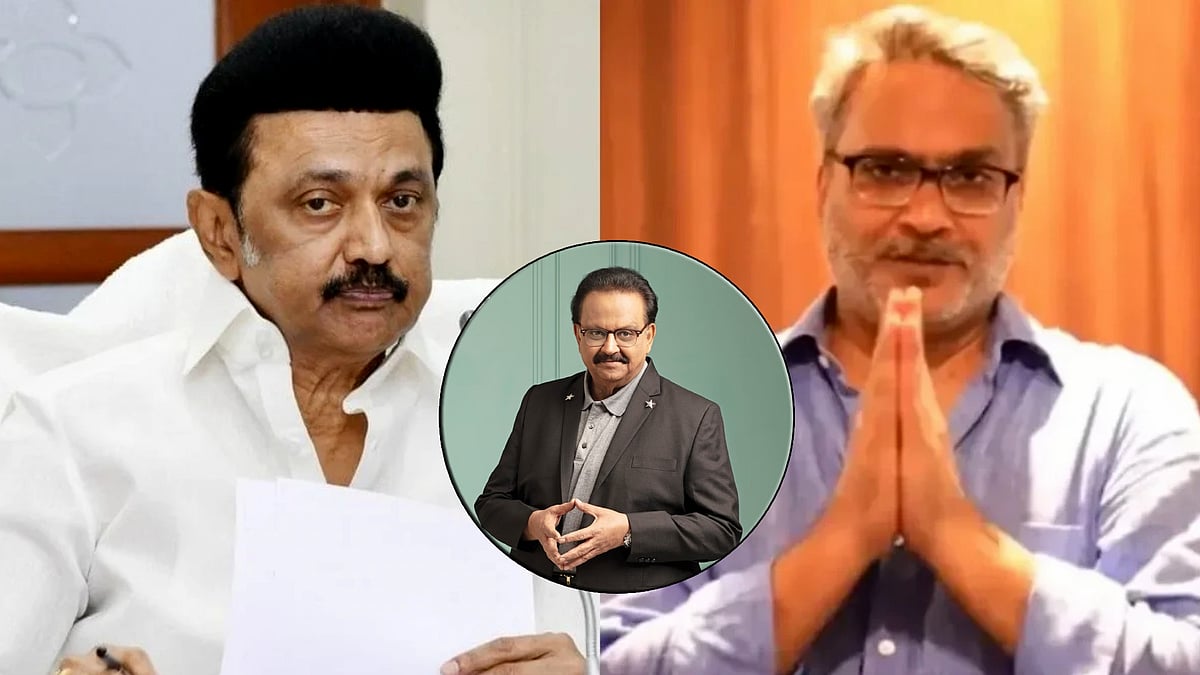 SPB Charan shared his heartfelt thanks to CM Stalin for announcement ...