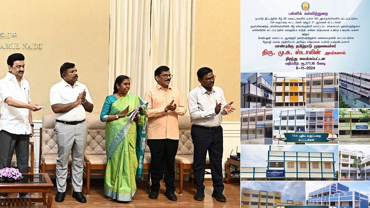 Chief Minister MK Stalin inaugurated 754 new classroom 141 government ...
