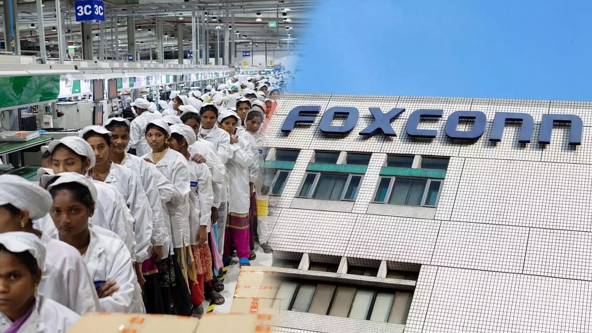 Foxconn plant expansion in Sriperumbudur at Rs. 1,792 crore ...