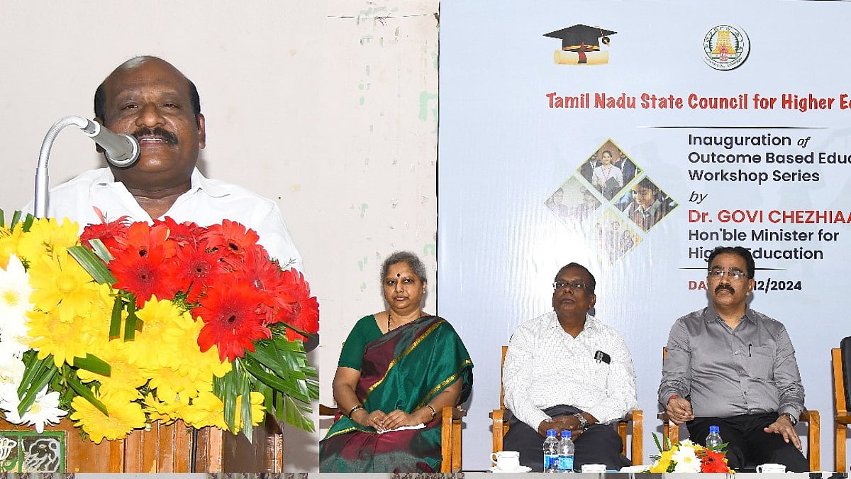 Minister Govi Chezhian Said Students will have opportunities to become ...