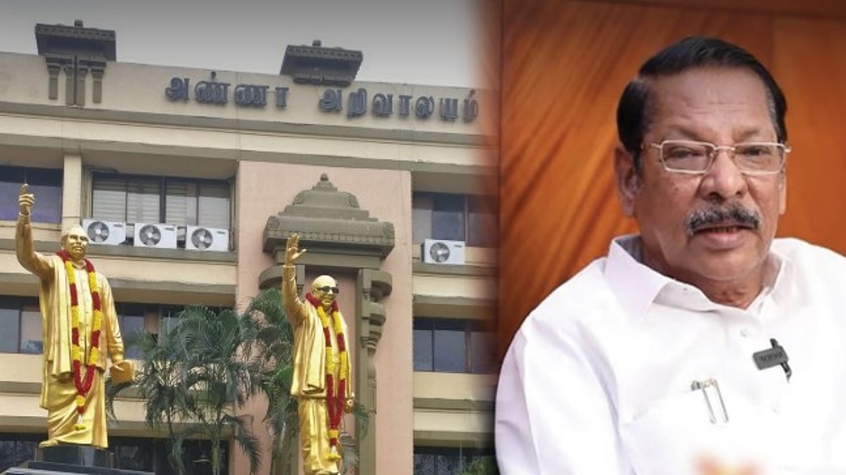 paneer cut out and Flex Boards should not be placed DMK headquarters ...