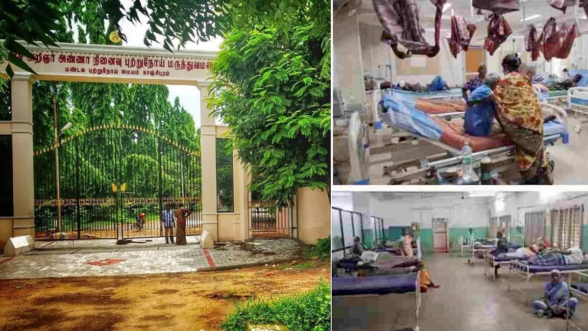 Government Arignar Anna Memorial Cancer Research Center upgraded to a ...