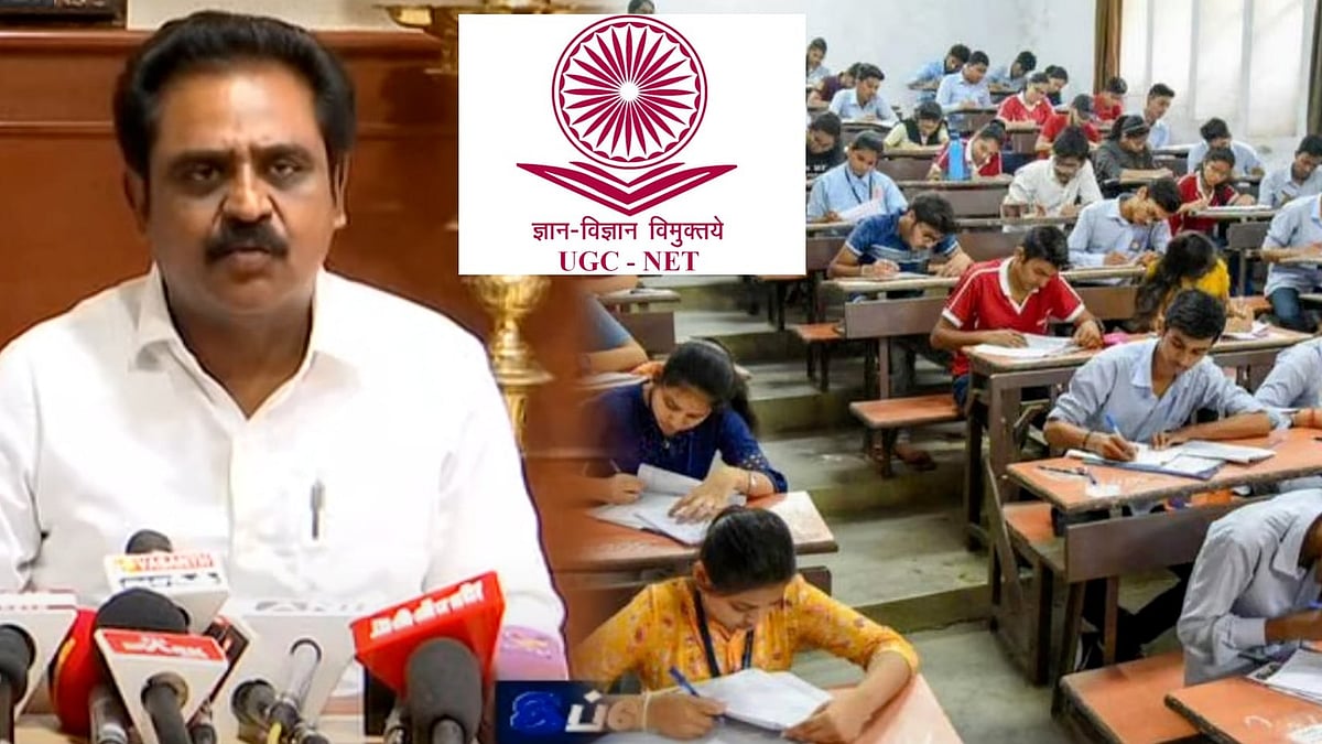 UGC-NET exam on Pongal: “If it is not canceled..” DMK Student Secretary ...