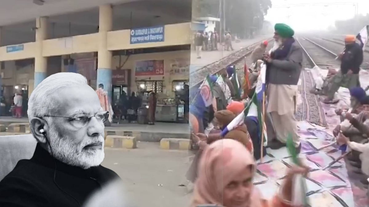 A full strike in Punjab! : Rejection of farmers' demands!