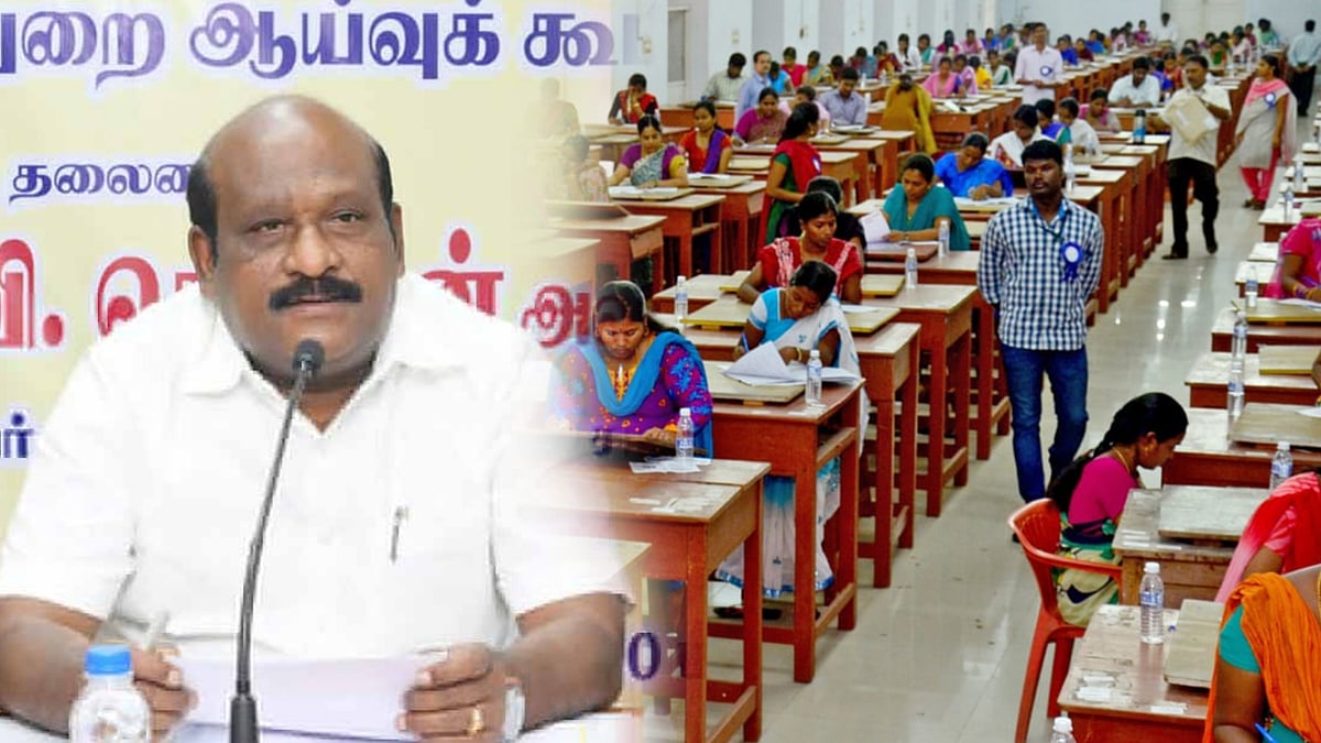 Minister Govi Chezhian announces details of special examination for ...