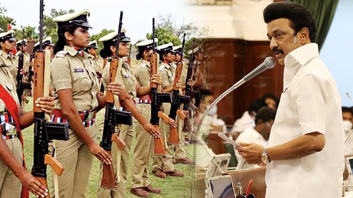 Chief Minister MK Stalin Says,“Welfare schemes for policemen at a cost ...