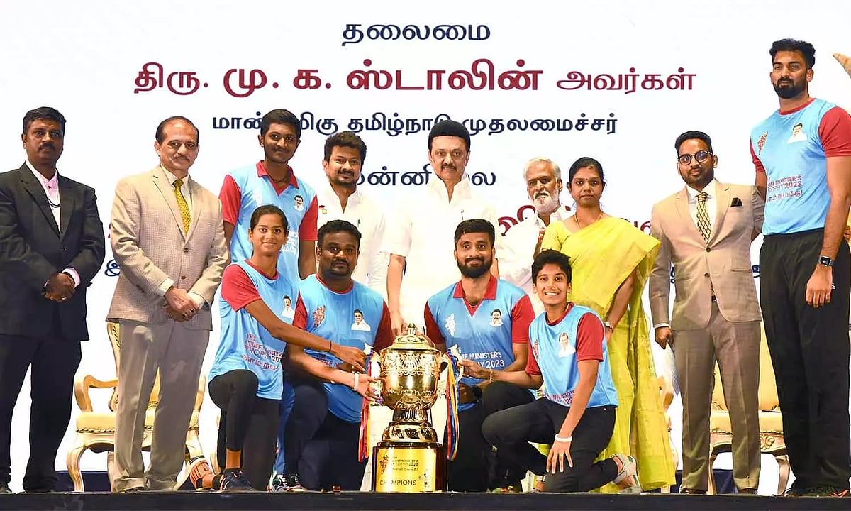 Tamil Nadu Government's Chief Minister trophy 2025 for Sports ...