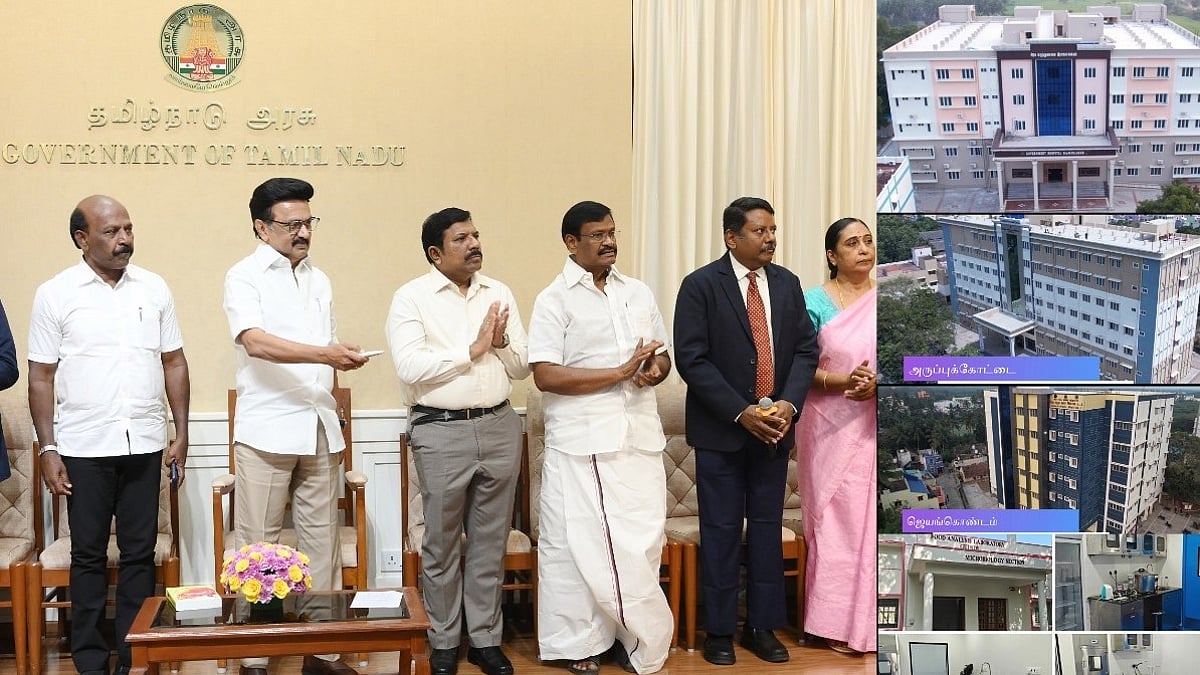CM MK Stalin inaugurated government hospital buildings constructed at a ...
