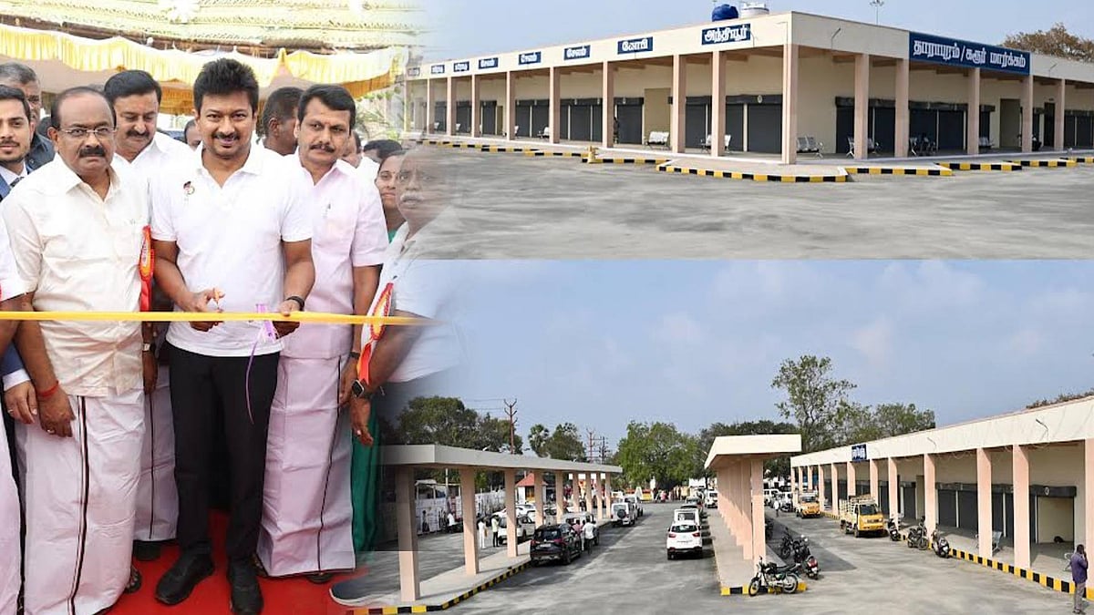 New bus stand opens in Pollachi at an estimated cost of Rs.9.83 crore ...