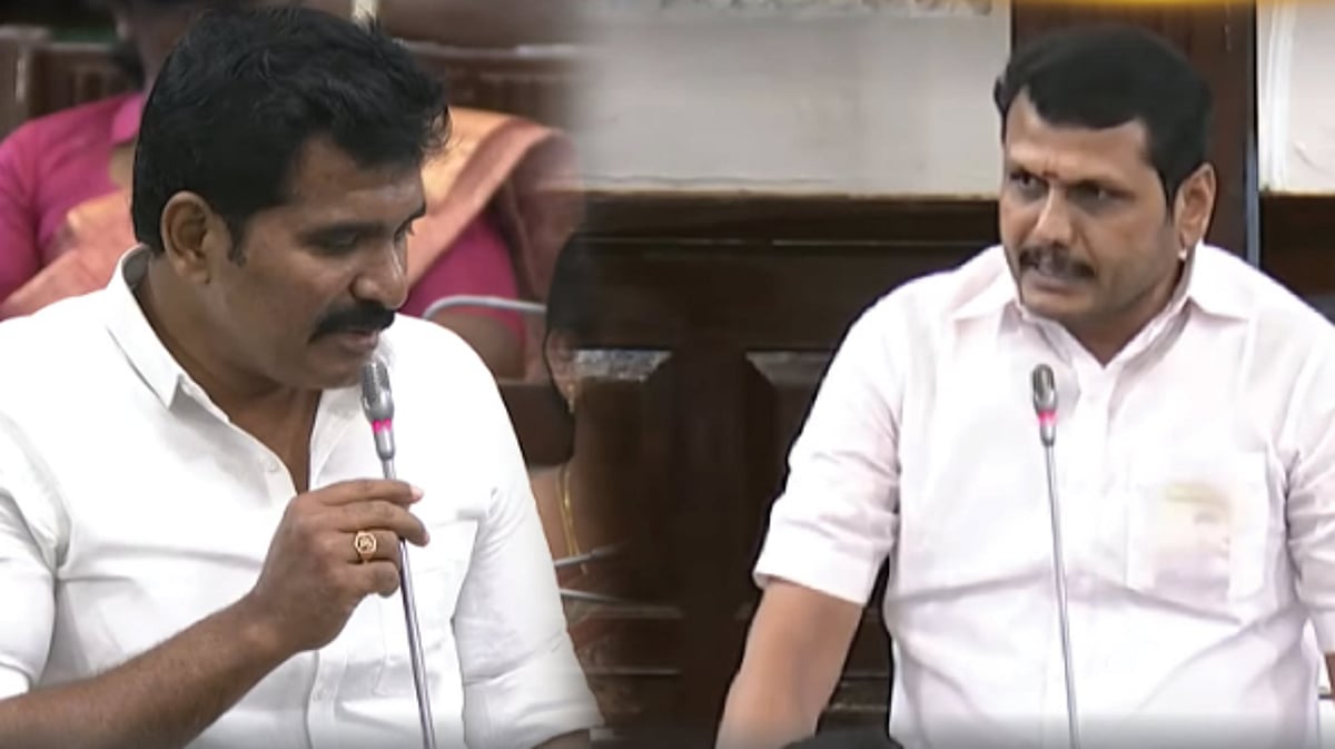Electricity Department How to Run Senthil Balaji and Sivasankar School ...