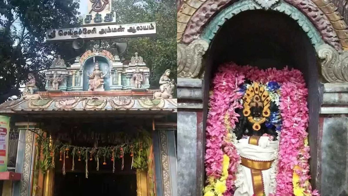 மருதாணி இலை அர்ச்சனை செய்தால் மண வாழ்க்கை அமைத்துத் தரும் அம்மன்!