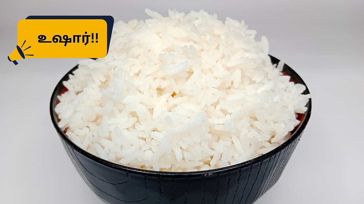 மூன்று வேளையுமா அரிசி உணவு? உஷார்....