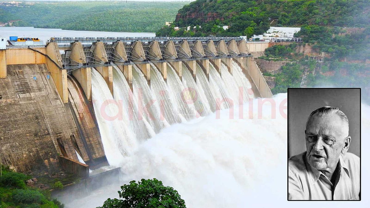 பக்ரா அணைக்கட்டு உருவான கதை: ஹார்வி ஸ்லோகமின் நெஞ்சுறுதி!