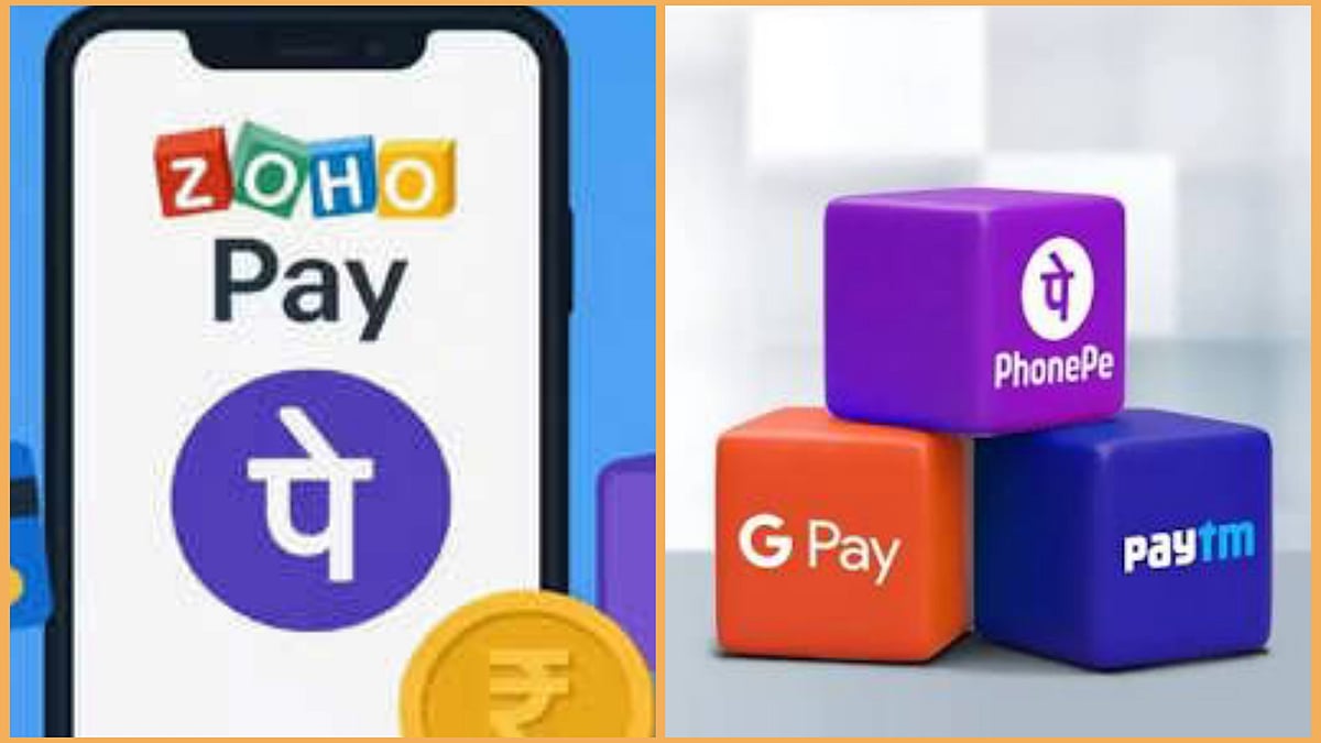 கூகுள் பே, போன் பே-லாம் ஓரமா போங்க..! வரப்போகுது இந்தியாவின் ZOHO Pay..!