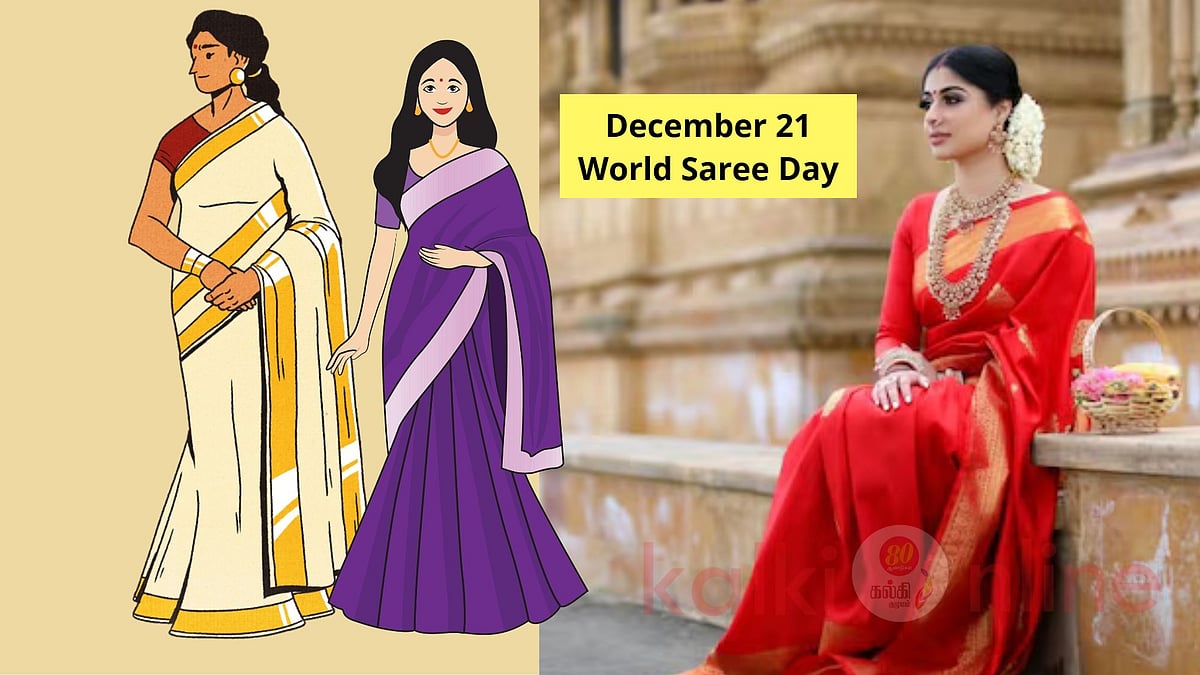 world saree day Sustainable sarees:2025-ன் புதிய ட்ரெண்ட்!
