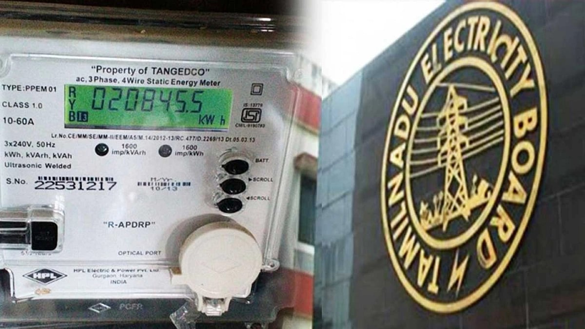 தமிழ்நாட்டில் மின் கட்டணம் செலுத்த ‘EB Auto Pay’ வசதி அறிமுகம்...