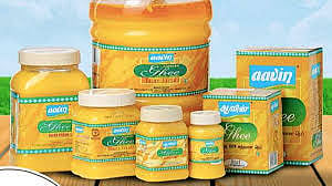 Aavin ghee and butter price increase consumer shock| ஆவின் நெய் ...