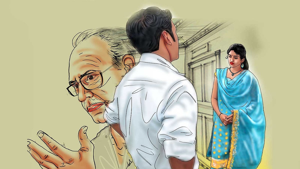 மனிதம்