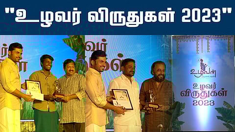 விவசாய மானியங்களை பெற உதவி புரியும் உழவன் செயலி! | Uzhavan app that ...