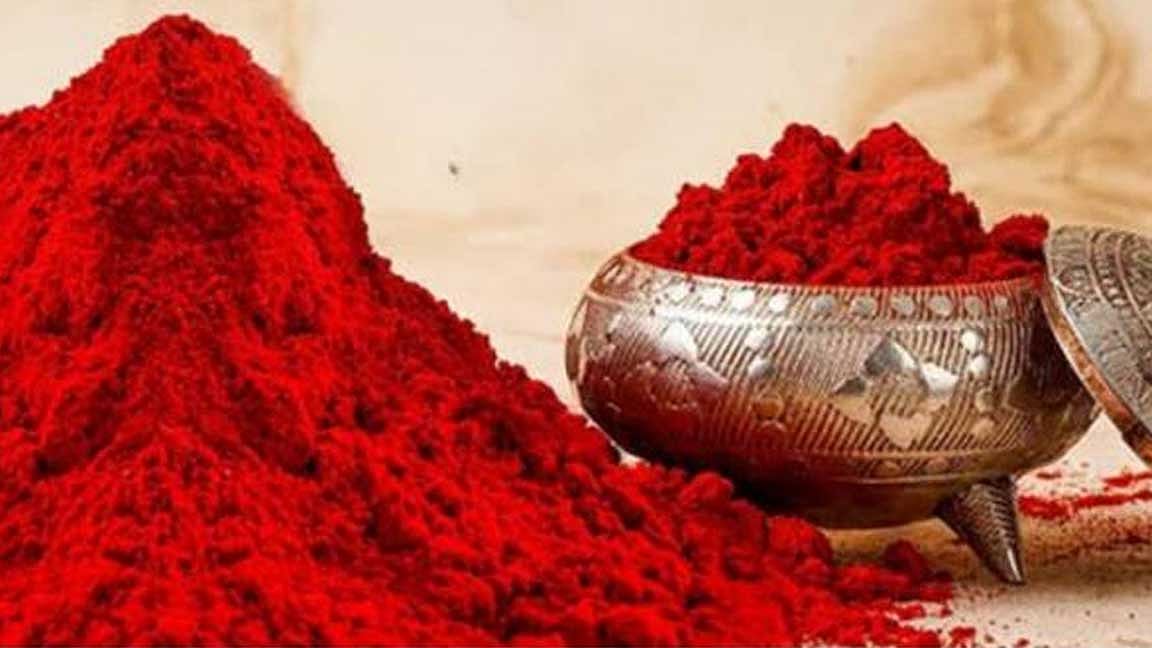 மகிழ்ச்சியான வாழ்வு தரும் வாழ்வுக்கு குங்குமம்