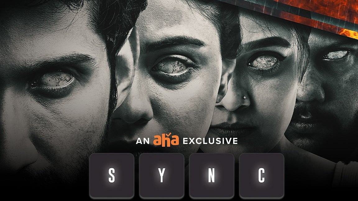 கதை படிக்கும்போதே பயந்த ஹீரோ!