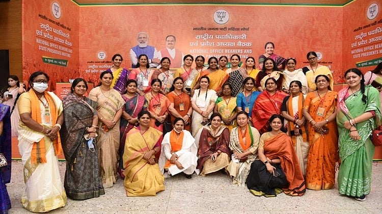 BJP to field women, OBC candidates as part of Telangana poll strategy